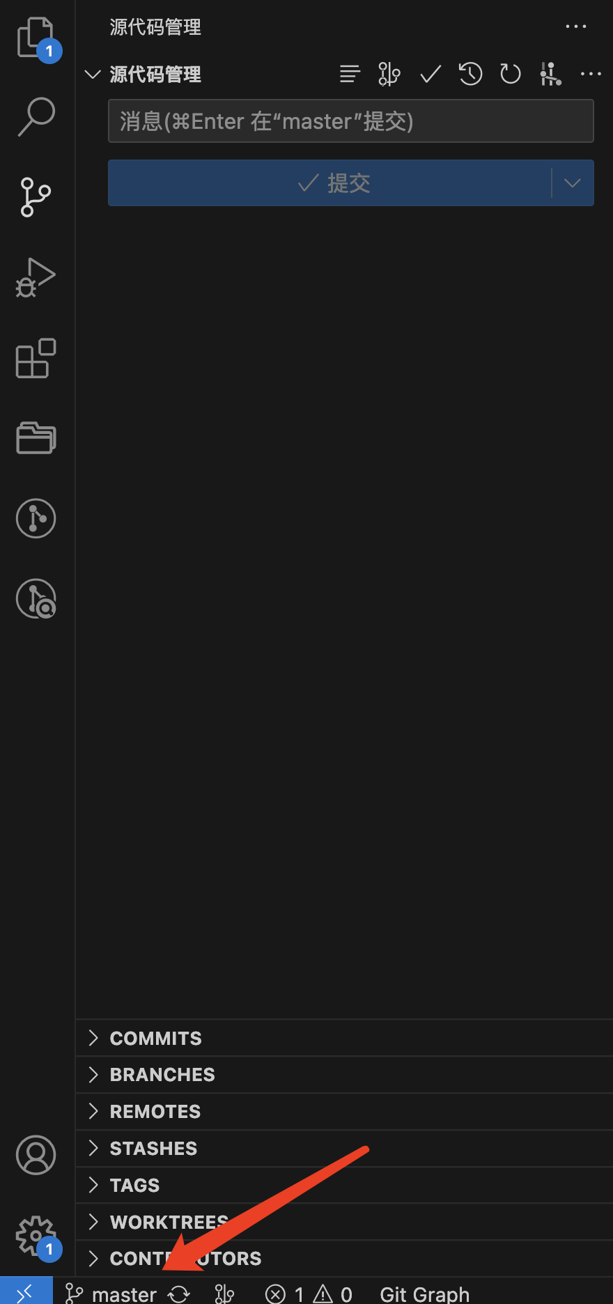 VS Code 中使用Git实践，学会了效率翻倍！ - 知乎