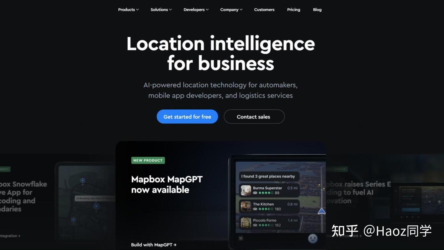 2024年12月最新注册mapbox账号详细教程|解决注册时出现错误提示问题 - 知乎