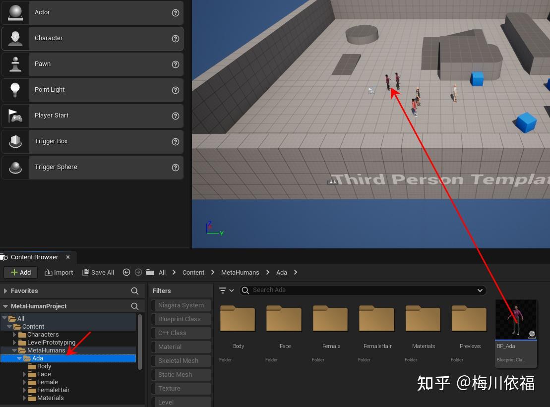 MetaHuman 深入浅出2-使用MetaHman - 知乎