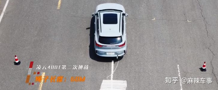 百公里加速6.94秒，星途凌云400T 15.79万起 - 知乎