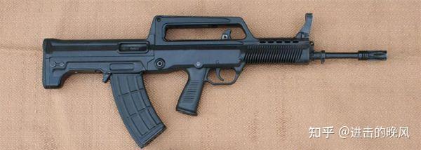 中国近现代步枪 15 国产95式自动步枪 - 知乎