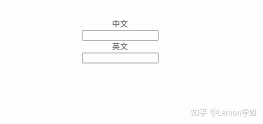 Js中文汉字转拼音详细教程