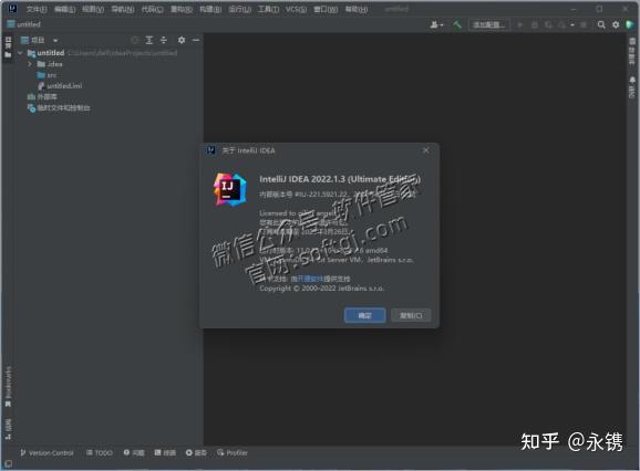 PyCharm 2022 下载安装 激活教程 - 知乎