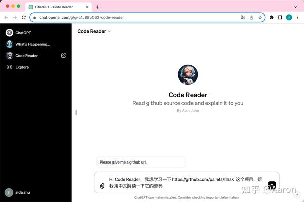 用 GPTs Actions 搭建一个 Github 源码阅读助手 - 知乎