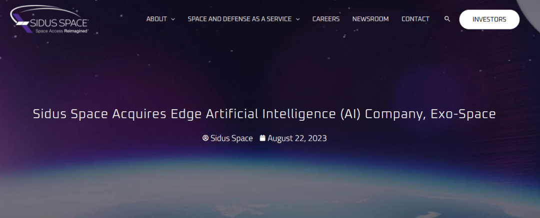 科普 | 星上AI如何助力卫星数据应用？ - 知乎