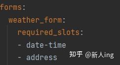 rasa3.0学习实践笔记（四）配置文件 - 知乎