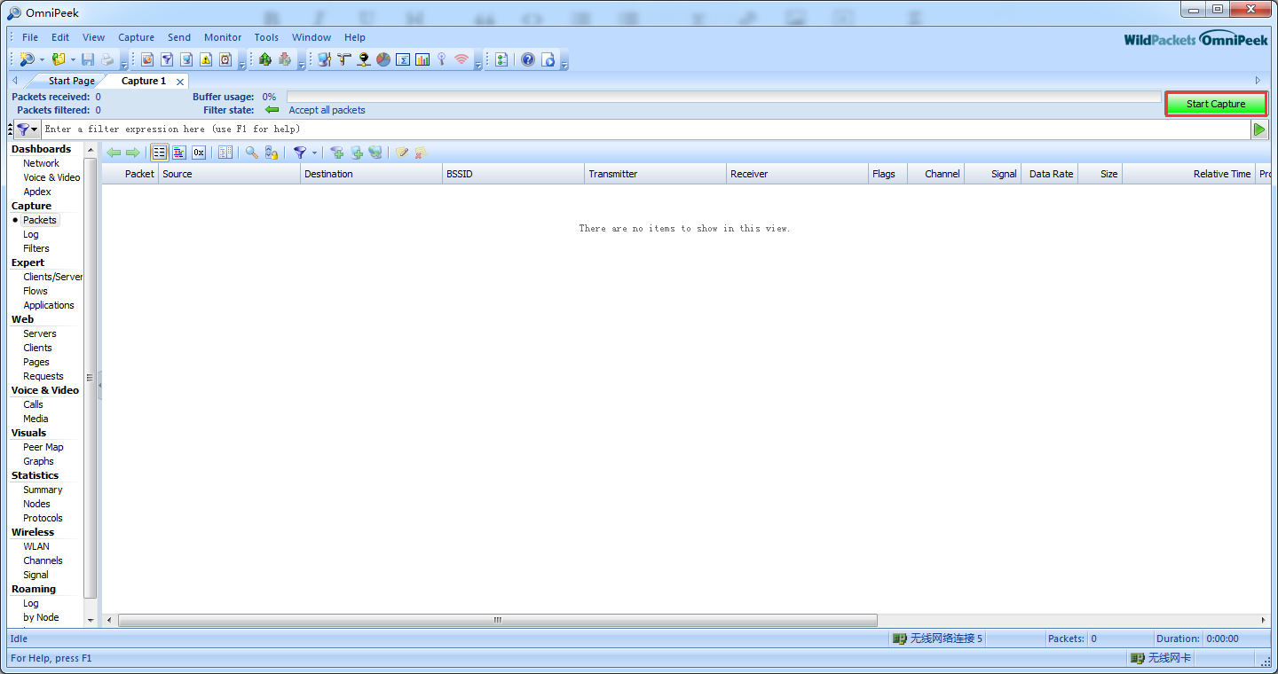 802.11数据包分析2：抓包工具（Omnipeek） - 知乎