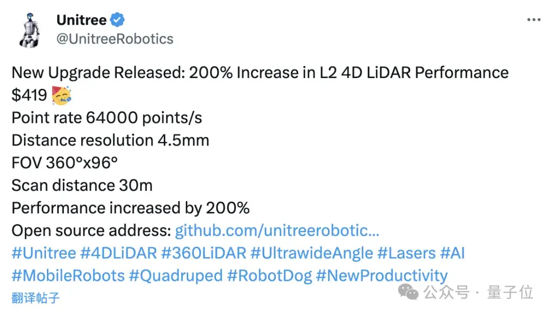 宇树机器人强化学习代码全面开源，训练到仿真和实操手把手教学 - 知乎