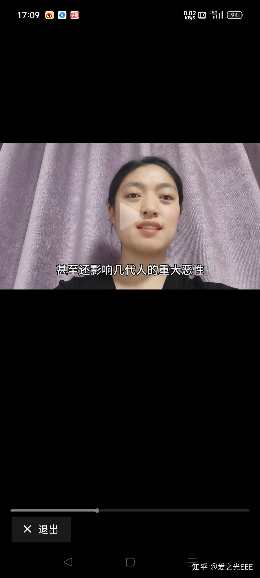 你知道日本向大海排放核污水而砖家不吱声是因为什么吗？ - 知乎