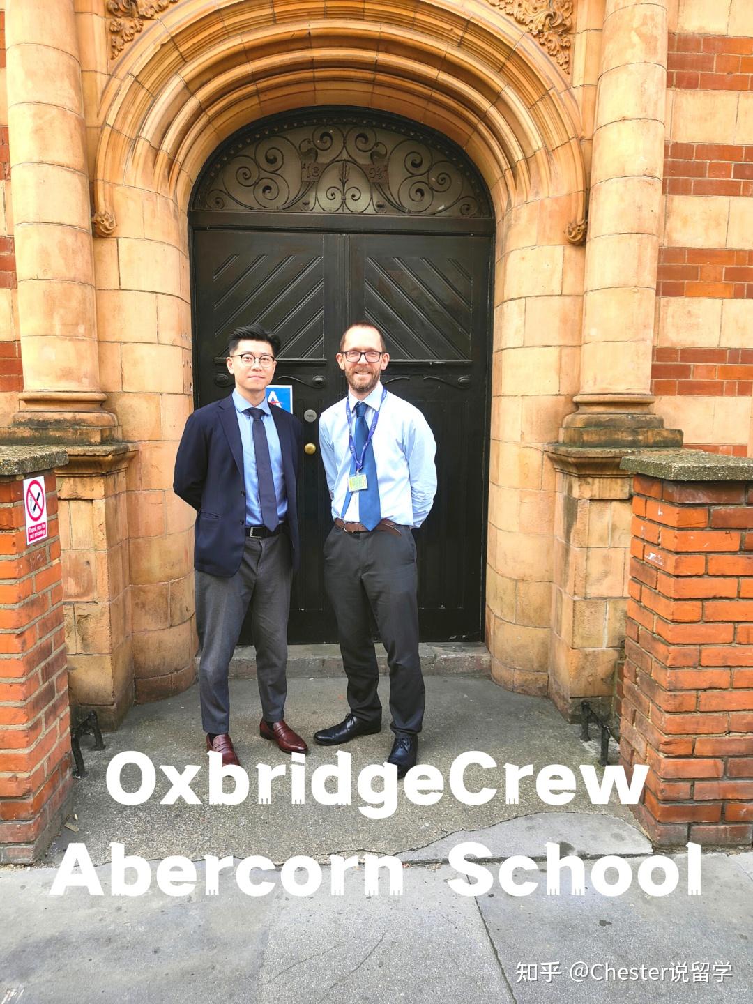 伦敦走读学校天花板之一？Abercorn School校长如此自信的原因是··· - 知乎