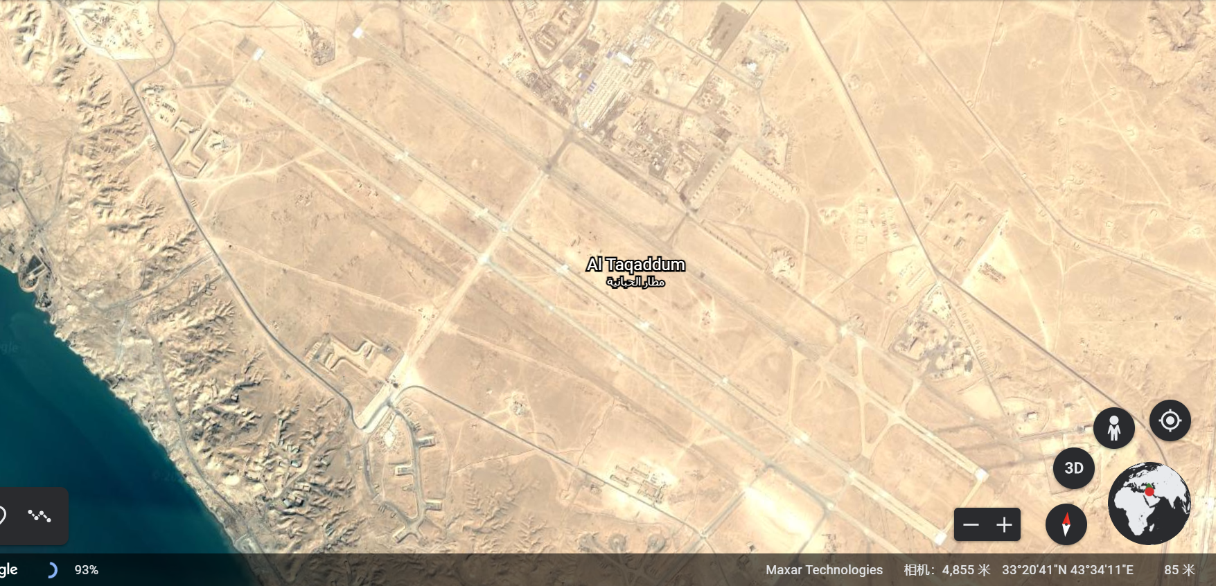 两伊战争和海湾战争期间伊拉克最大的空军基地——阿尔-塔卡度姆空军基地 - 知乎