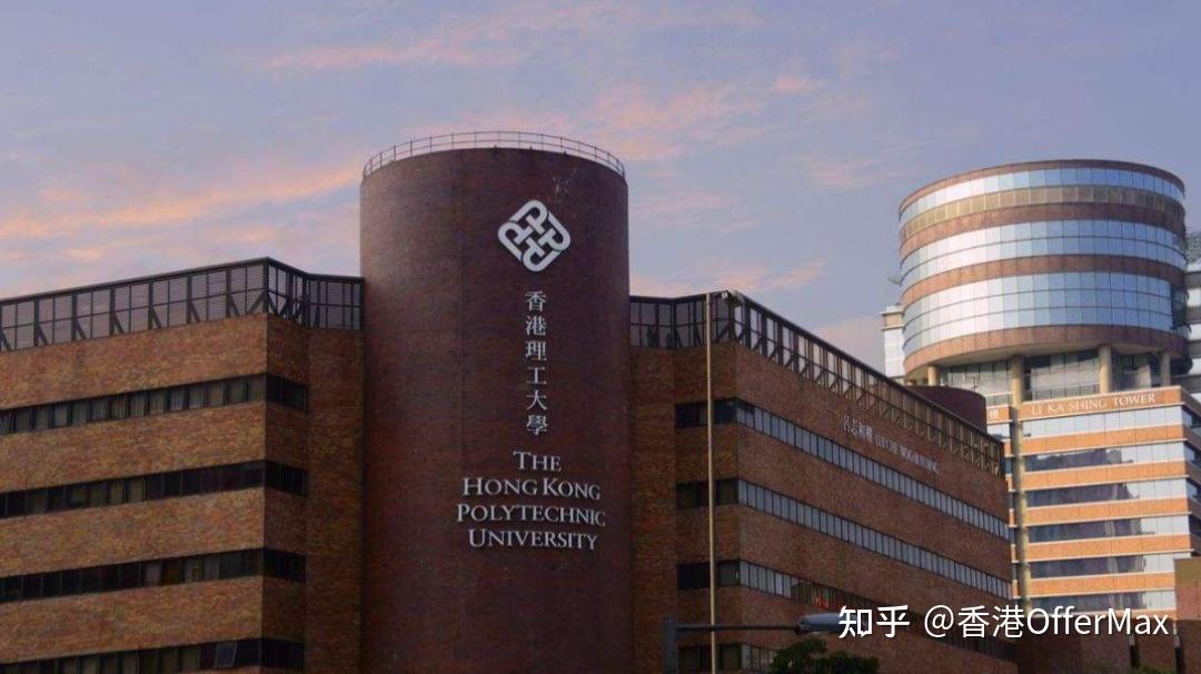 码住！25Fall港硕发Offer进度详解！ - 知乎