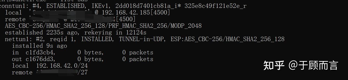Linux跨平台编译StrongSwan Windows版 - 知乎