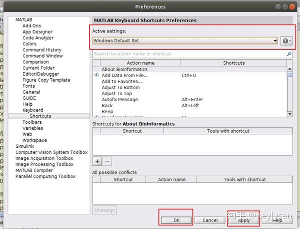 Matlab-linux下使用