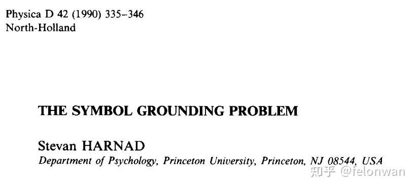 [经典论文]符号落地问题 - 知乎