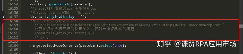 pbootcms后台编辑器会自动添加text-wrap: nowrap;样式导致文本内容无法正常换行 - 知乎