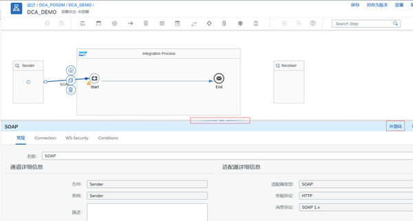 CPI系列 透传S4的webservice - 知乎