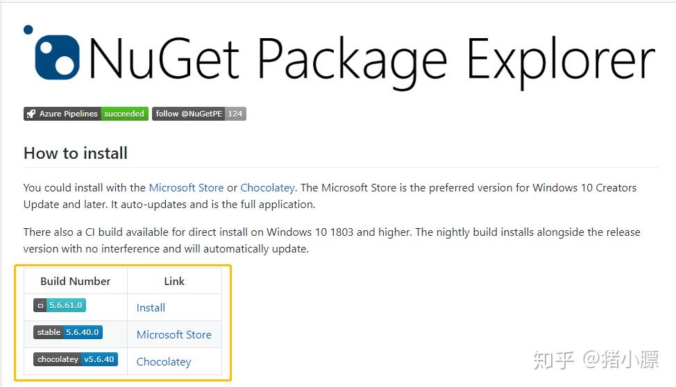NuGet打包和发布 - 知乎