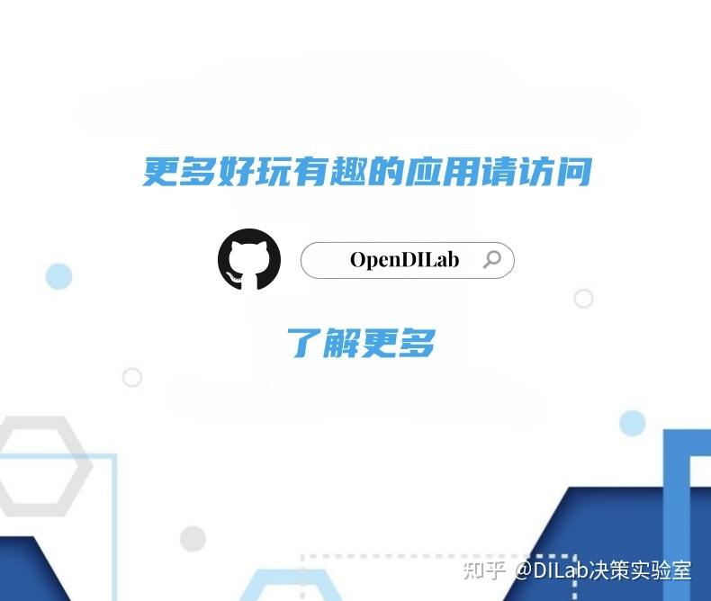 Diffusion Model + RL 系列技术科普博客（2）：Decision Diffuser - 知乎