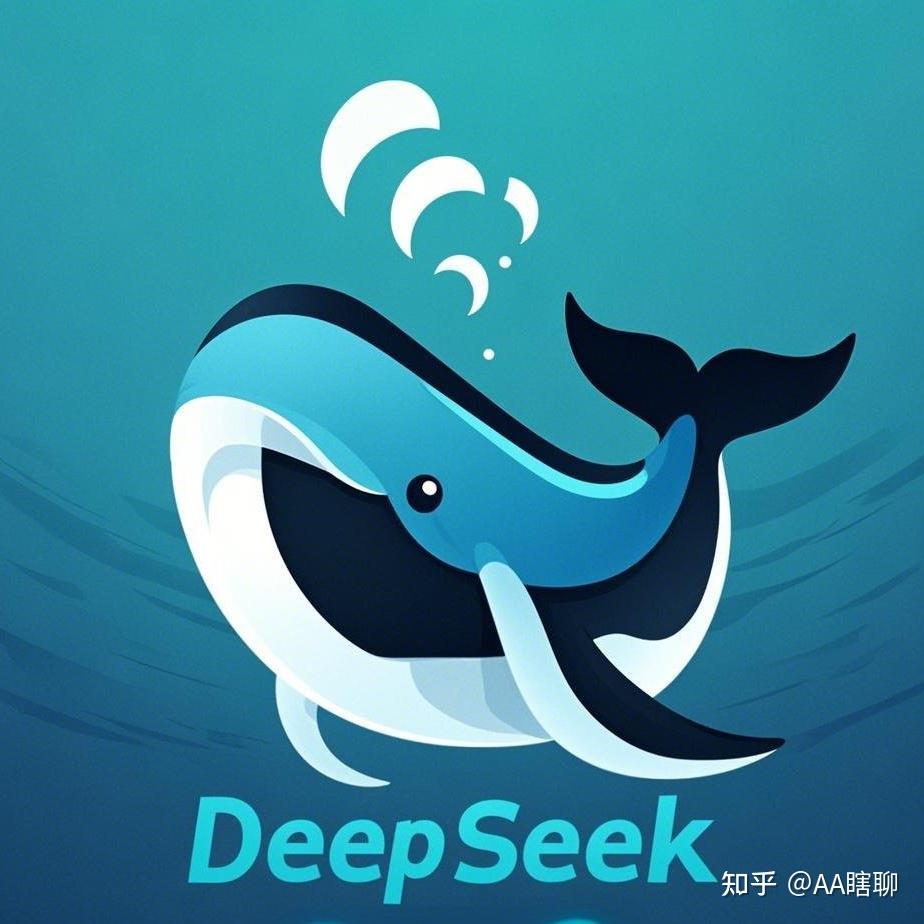 一篇文章教会你DeepSeek本地化部署，看完还不会我倒立洗头 - 知乎