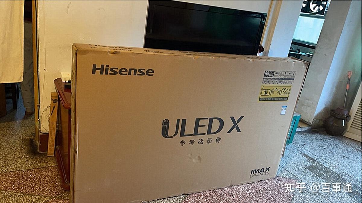 海信U8H和E8H怎么选？对比解析配置区别，谁更强？选购指南告诉您 - 知乎