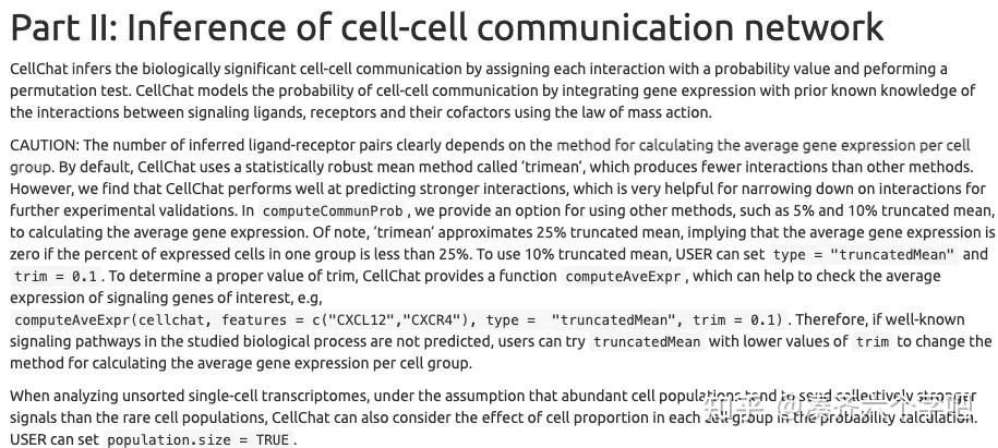 单样本Cellchat(V2)细胞通讯分析学习和整理 - 知乎