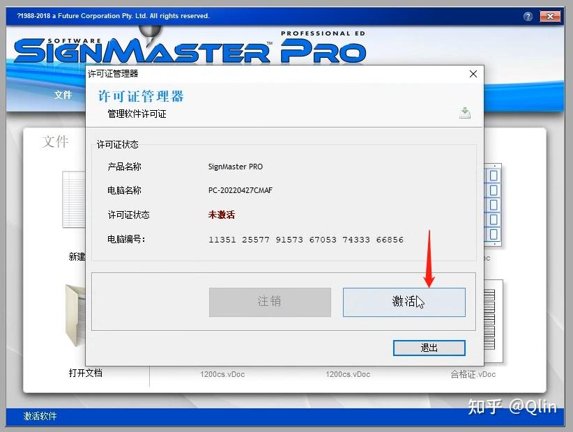 MCT（触屏版）使用教程 MCT (touch screen version) tutorial - 知乎