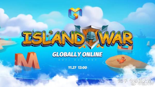 DOFI生态首款链游ISLAND WAR即将全球上线！ - 知乎