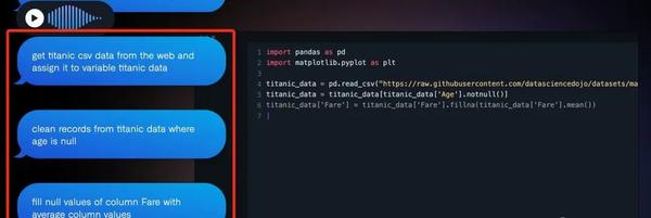 喊一声“嘿！GitHub”，说出需求VS Code就能自己写代码了 - 知乎