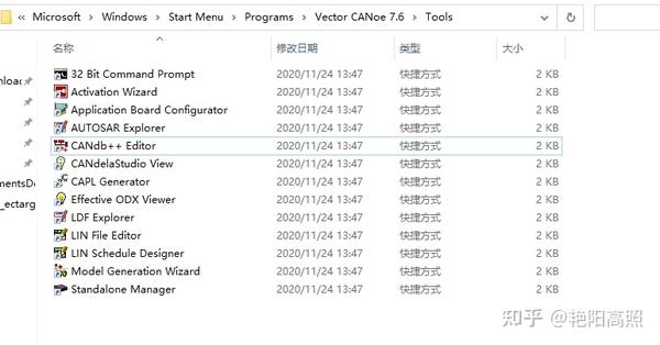 Database Can DBC - 知乎