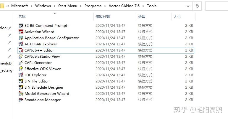 Database Can DBC - 知乎