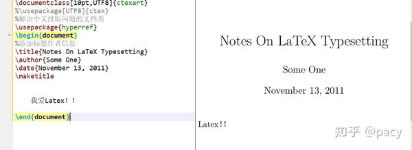 Latex学习笔记2 - 知乎