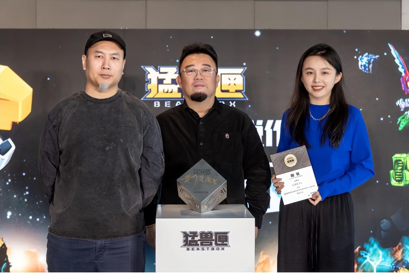 52TOYS迈入"玩具+IP"新时代，与王诺诺共创国内首部玩具IP小说 - 知乎