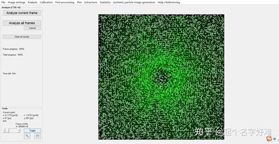 PIV lab实验 - 知乎