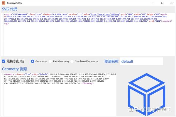 Wpf上位机自定义控件系列：按钮 Wxbutton、复位按钮 Wxresetbutton 知乎