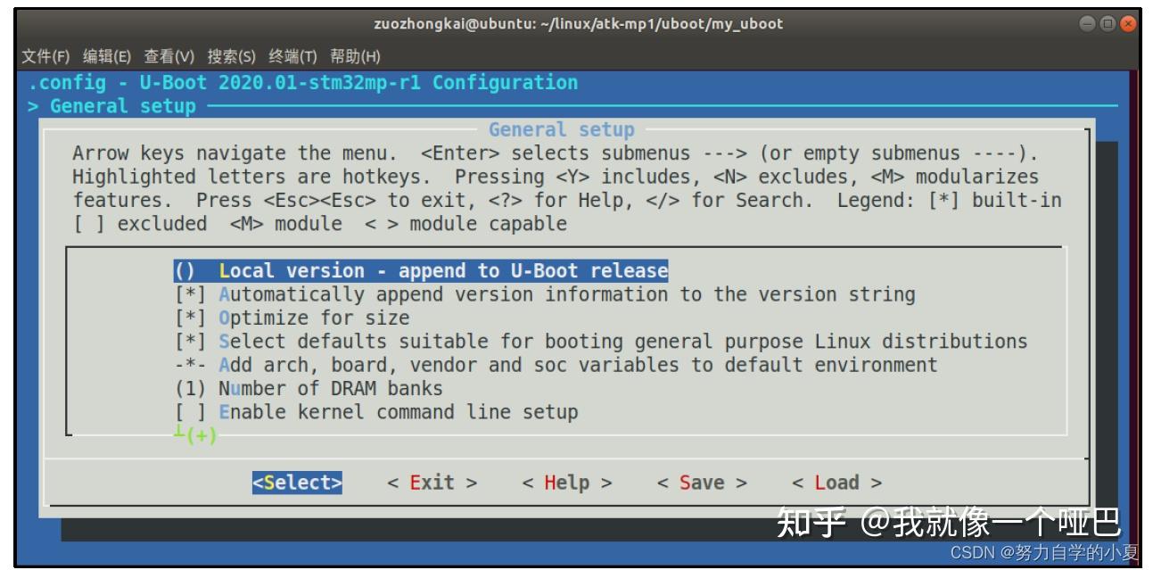 正点原子嵌入式linux驱动开发——U-boot图形化配置及其原理 - 知乎
