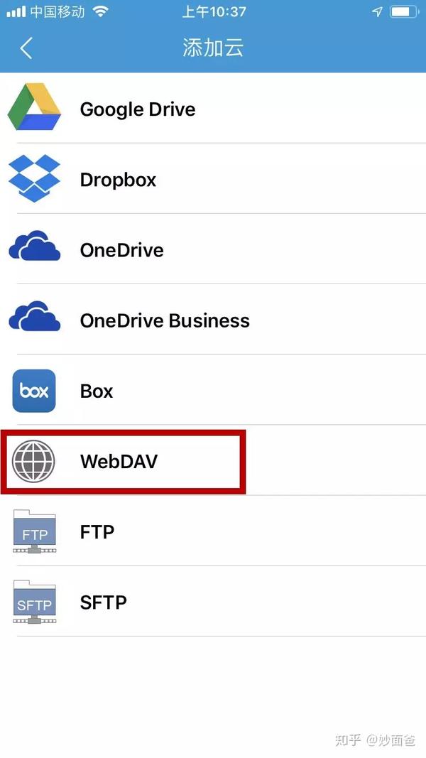 读pdf电子书做标注笔记的方法（多终端即时增量同步） - 知乎