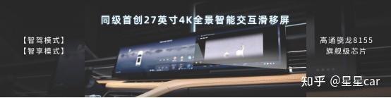 全新第三代荣威RX5/超混eRX5超感上市 售价11.79万元起 - 知乎