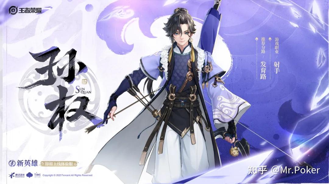 S40开启时间揭晓！新赛季首位T0射手诞生，后羿和狄仁杰含泪退役 - 知乎