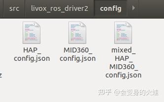 Ubuntu 18.04使用Livox mid 360 测试 FAST_LIO - 知乎