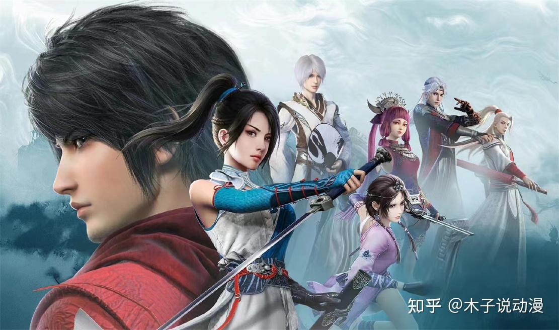 经历四轮删减过后，不良人问题严重，不重置的话会引发三大后果 - 知乎