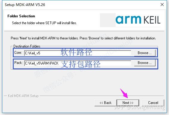 Keil系列教程01_Keil介绍、下载、安装与注册 - 知乎