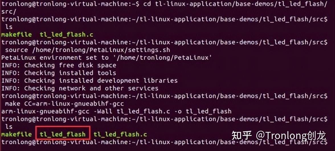 Linux 应用案例开发手册——基于xilinx Zynq 7010 7020工业开发板 知乎