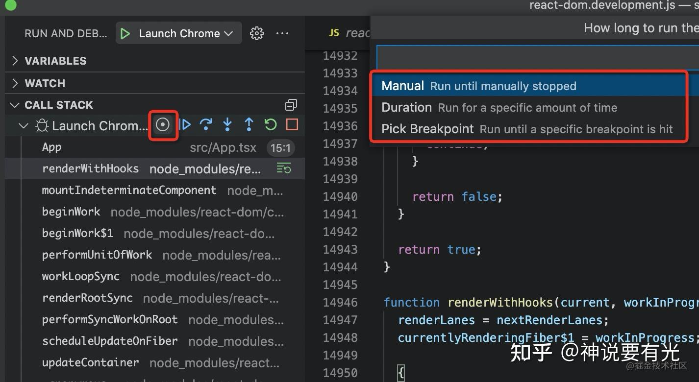用 VSCode 调试网页的 JS 代码有多香 - 知乎