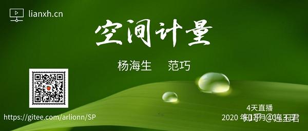 Stata：广义精确匹配-Coarsened Exact Matching (CEM) - 知乎