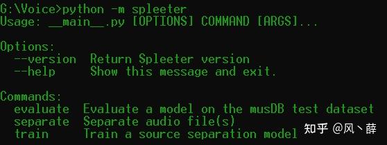 Spleeter的正确使用指南 - 知乎