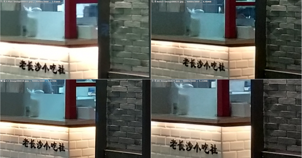 性价比最高骁龙660 陈年评测之小米6X - 知乎