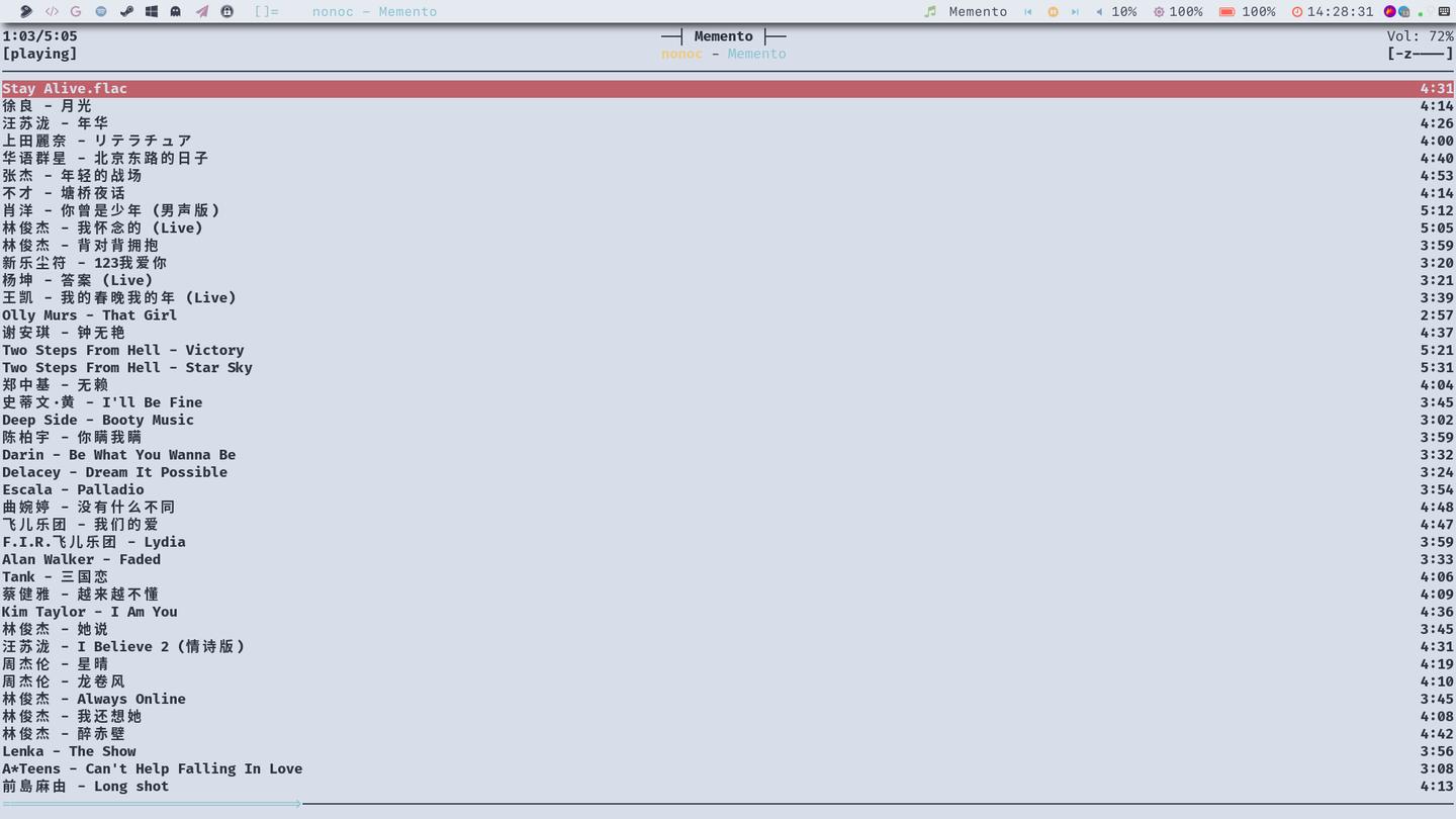 配置本地播放器mpd&ncmpcpp - 知乎