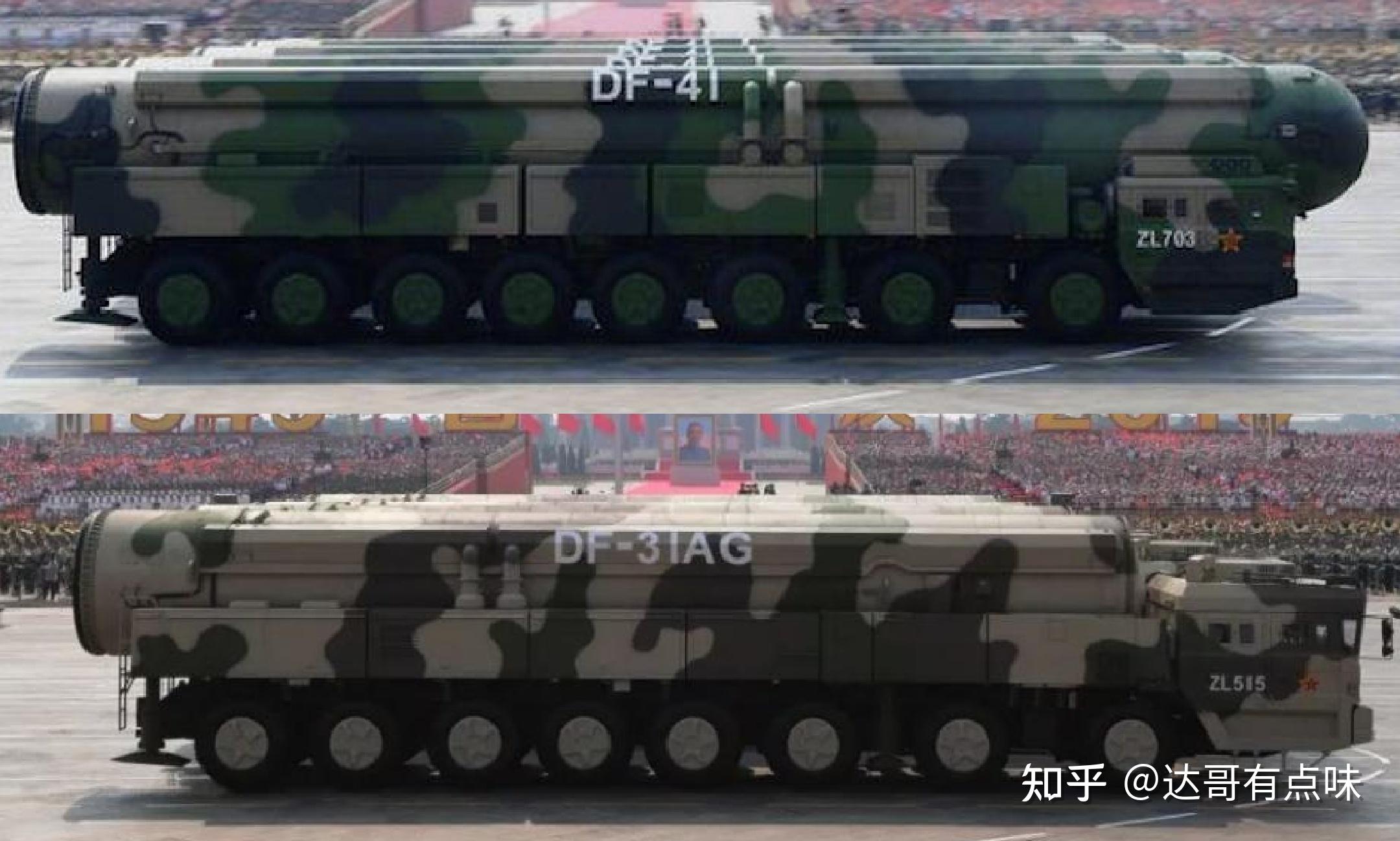 史无前例的公开透明：DF-31AG全射程试射技术解读 - 知乎