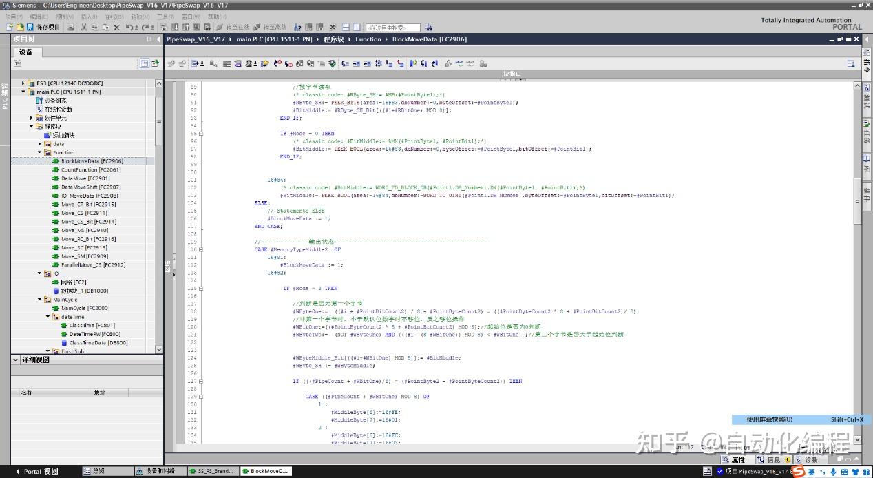 SCL程序欣赏 - 知乎